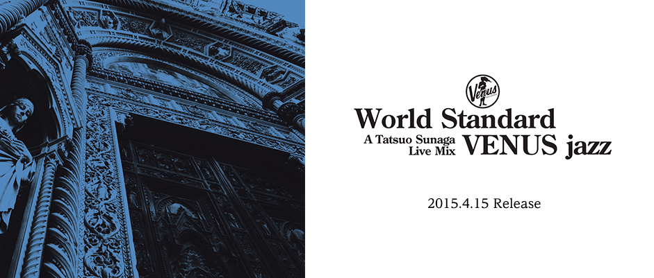 Sunaga t Experience - top